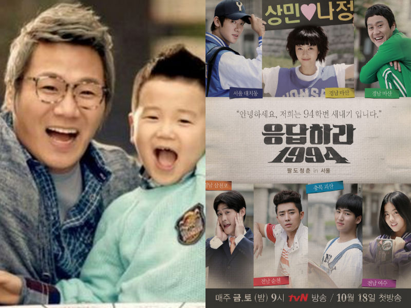 Yoon Min soo - Alchetron, The Free Social Encyclopedia