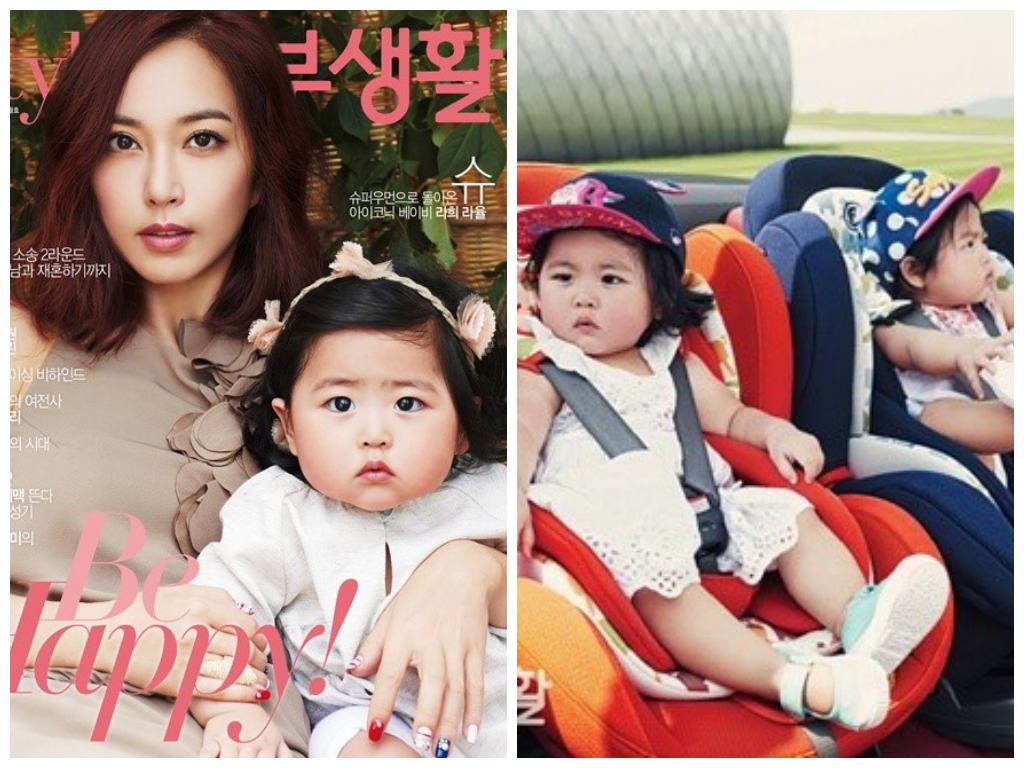 Shoo (singer) ~ Complete Information [ Wiki | Photos | Videos ]