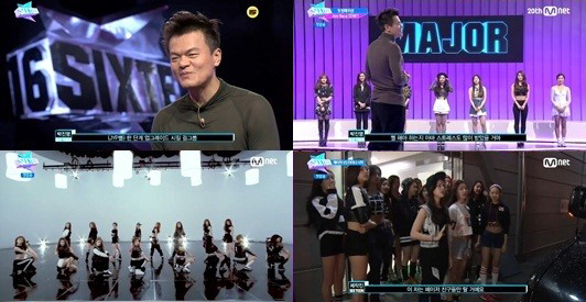 JYP's New Girl Group Survival Show "SIXTEEN" - Is It Too Much? | Soompi